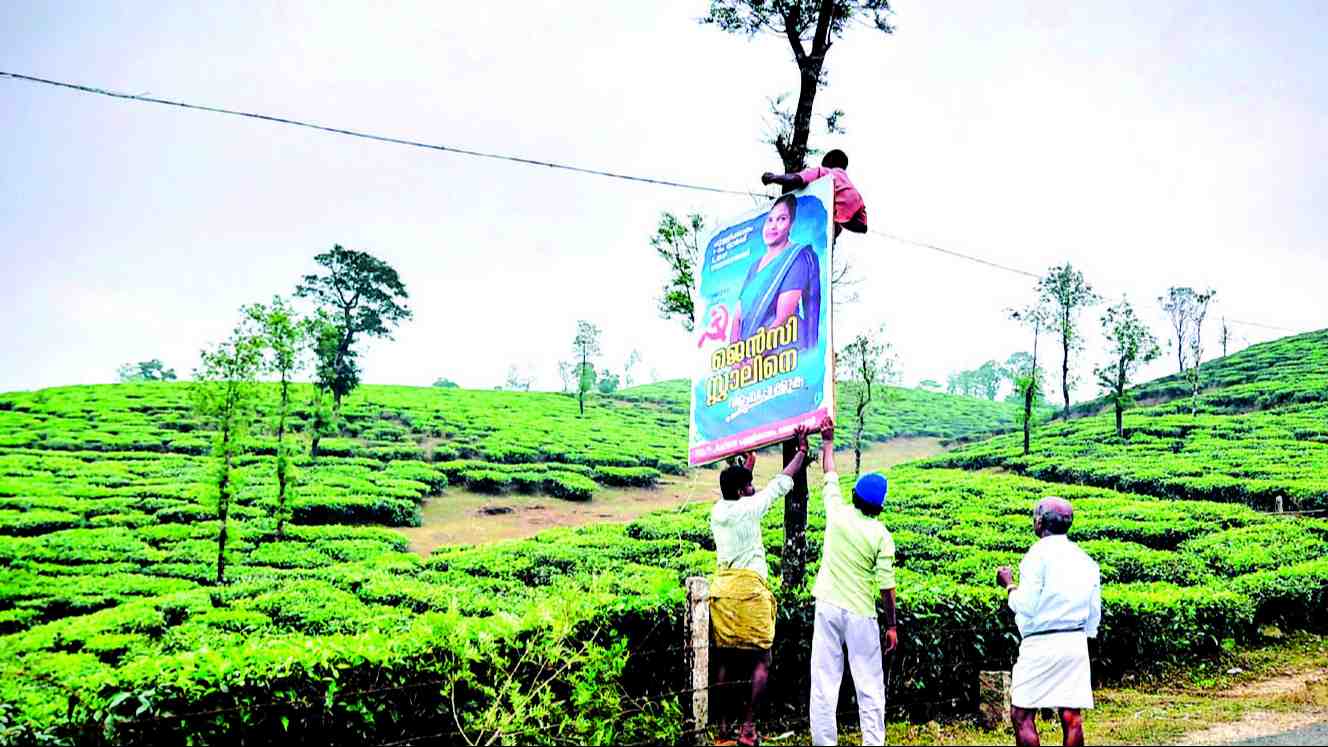 തെ ര ഞ്ഞെ ടു പ്പ്: നാ ട് പ്ര ചാ ര ണ ച്ചൂ ടി ൽ | Deepika | The Largest ...