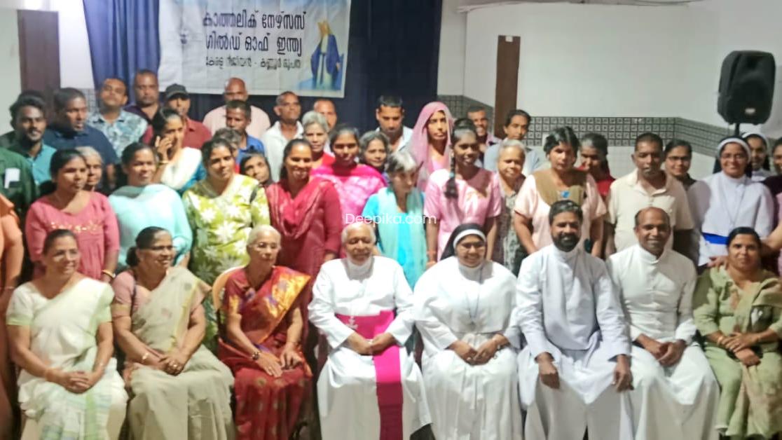 ക ത്തോ ലി ക്ക ന ഴ്സ സ് ഗി ൽ ഡ് ക ണ്ണൂ ർ ഹോ ളി മൗ ണ്ട് സ ന്ദ ർ ശി ച്ചു ...