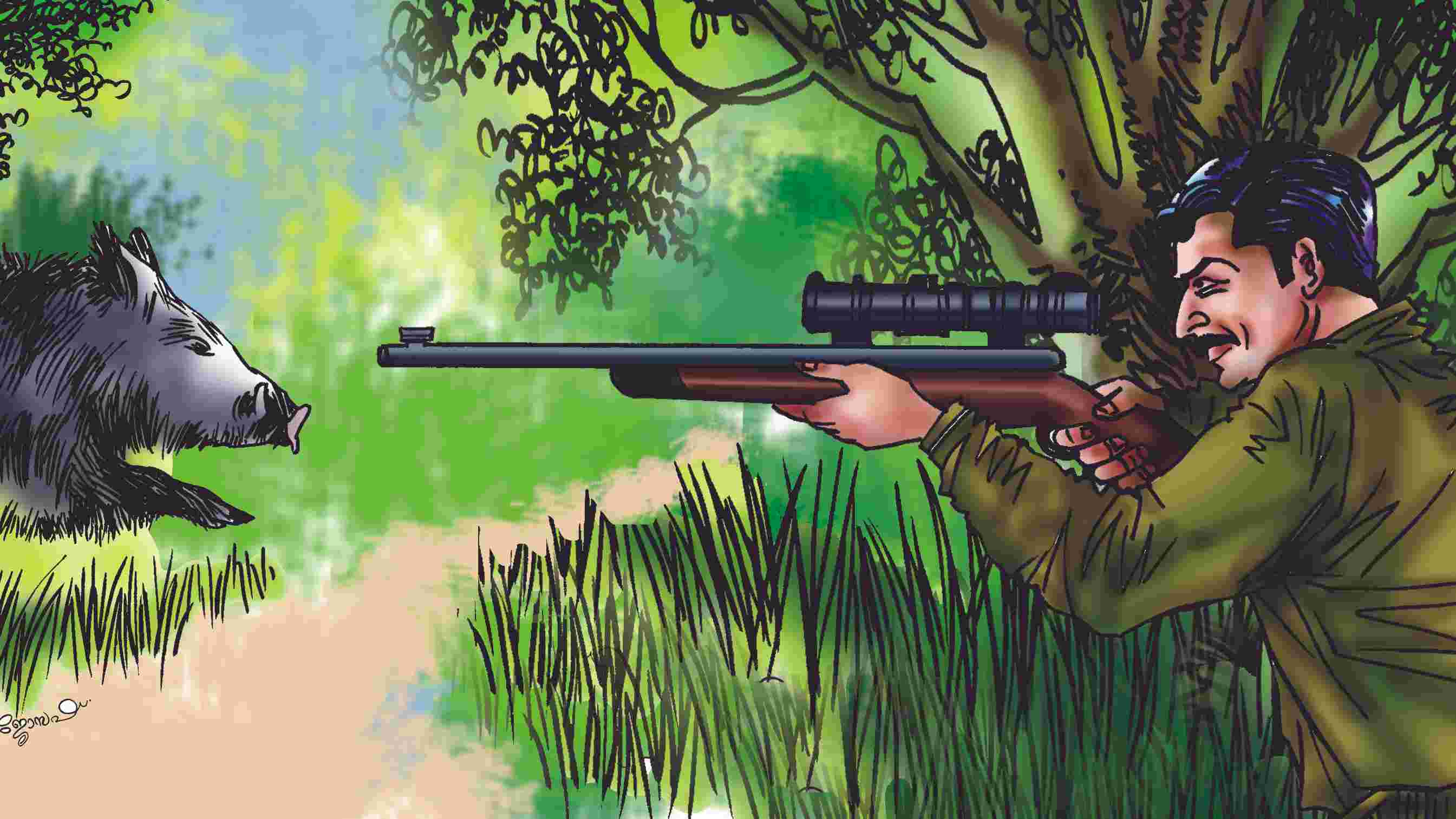 കാട്ടുപന്നി ഷൂട്ടര്‍ക്ക് കൂലി 1,500 രൂപ; പലയിടത്തും കുടിശിക | Deepika ...